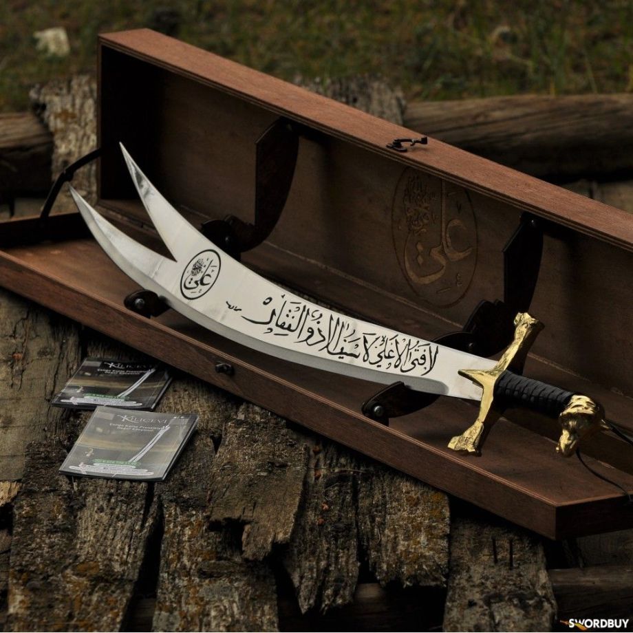 Famous Swords Pt 2: The World – The Solomon Code